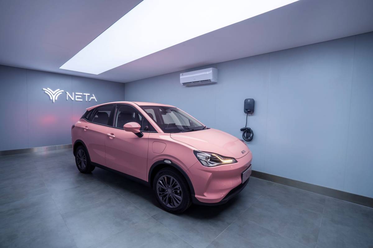 FAST CHARGING STATION – NETA Resmikan Diler Full EV Pertama di Indonesia – Deepend